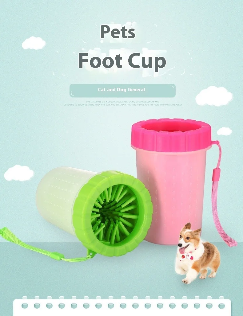 Automatic Plastic Pet Foot Washing Cup Daquan Pet Supplies for Cat ...