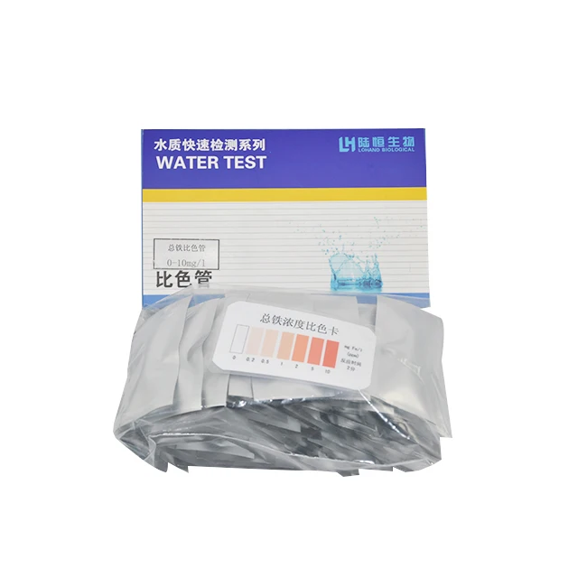 Lohand Rapid Test Series High Quality Water Heavy Metal Quality Test ...