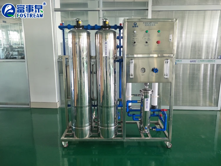 Factory Price 500 Lph 1000 Lph 2000lph Uf Membrane Microfiltration ...