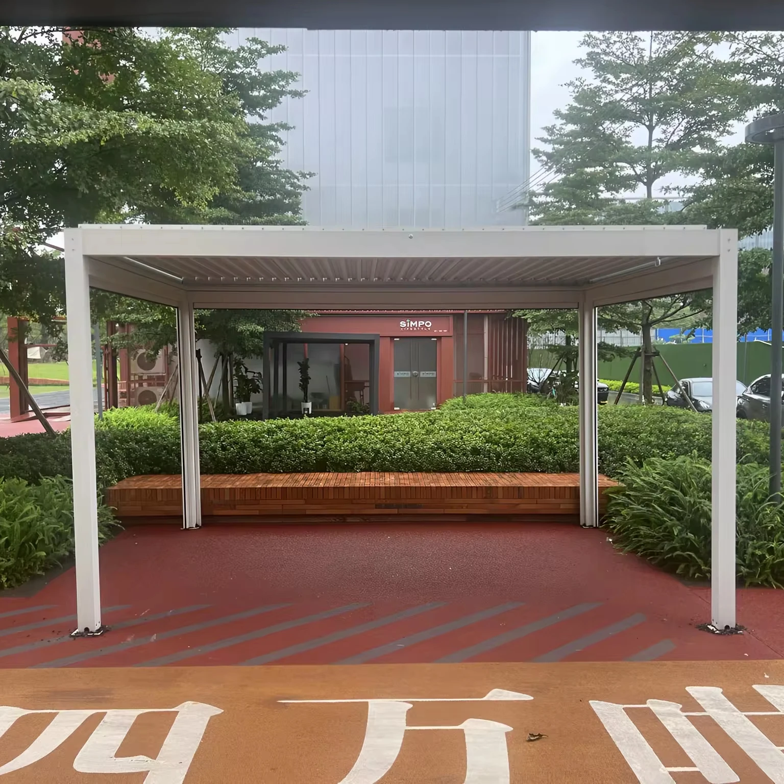 Advance Pavilion Aluminium Louvered Pergola Alu Automated Bioclimate ...