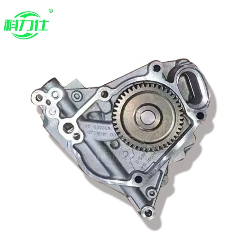 Felendo New Engine Parts 11277625449 Oil Pump For Bmw F31 F30 F10 F32 2 ...