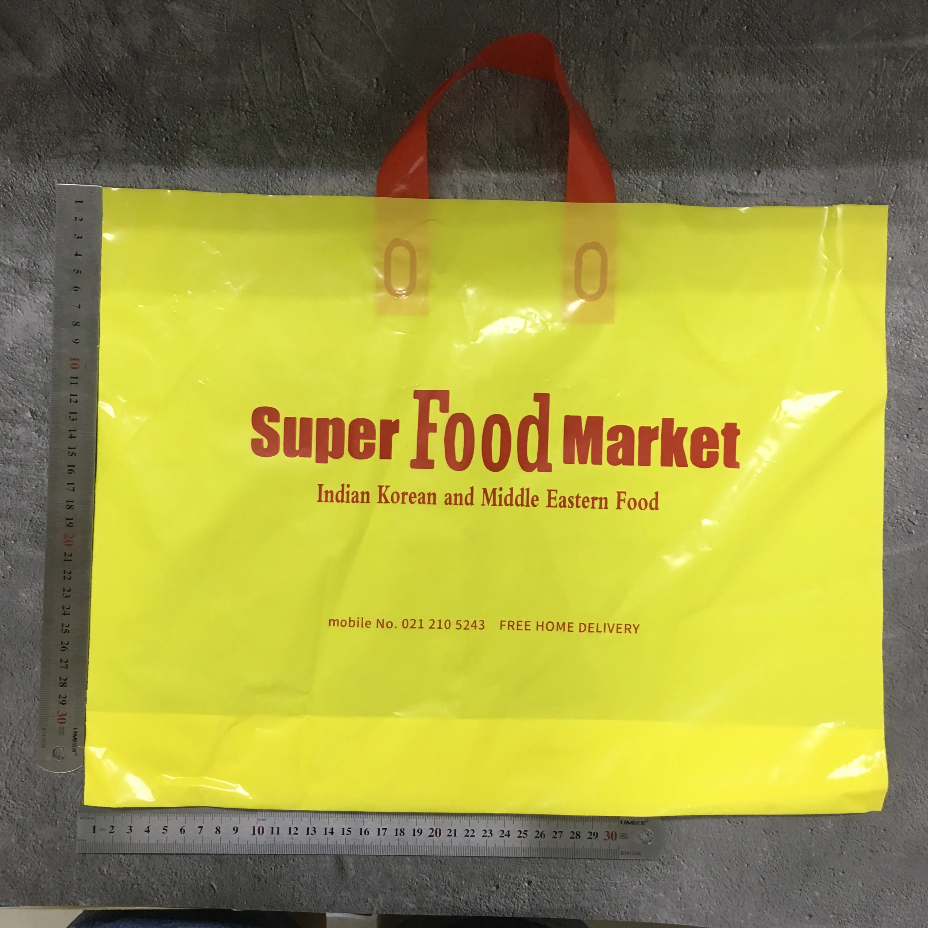 Custom Logo Printing Plastic Bag Personalized Design Shopping Handle ...