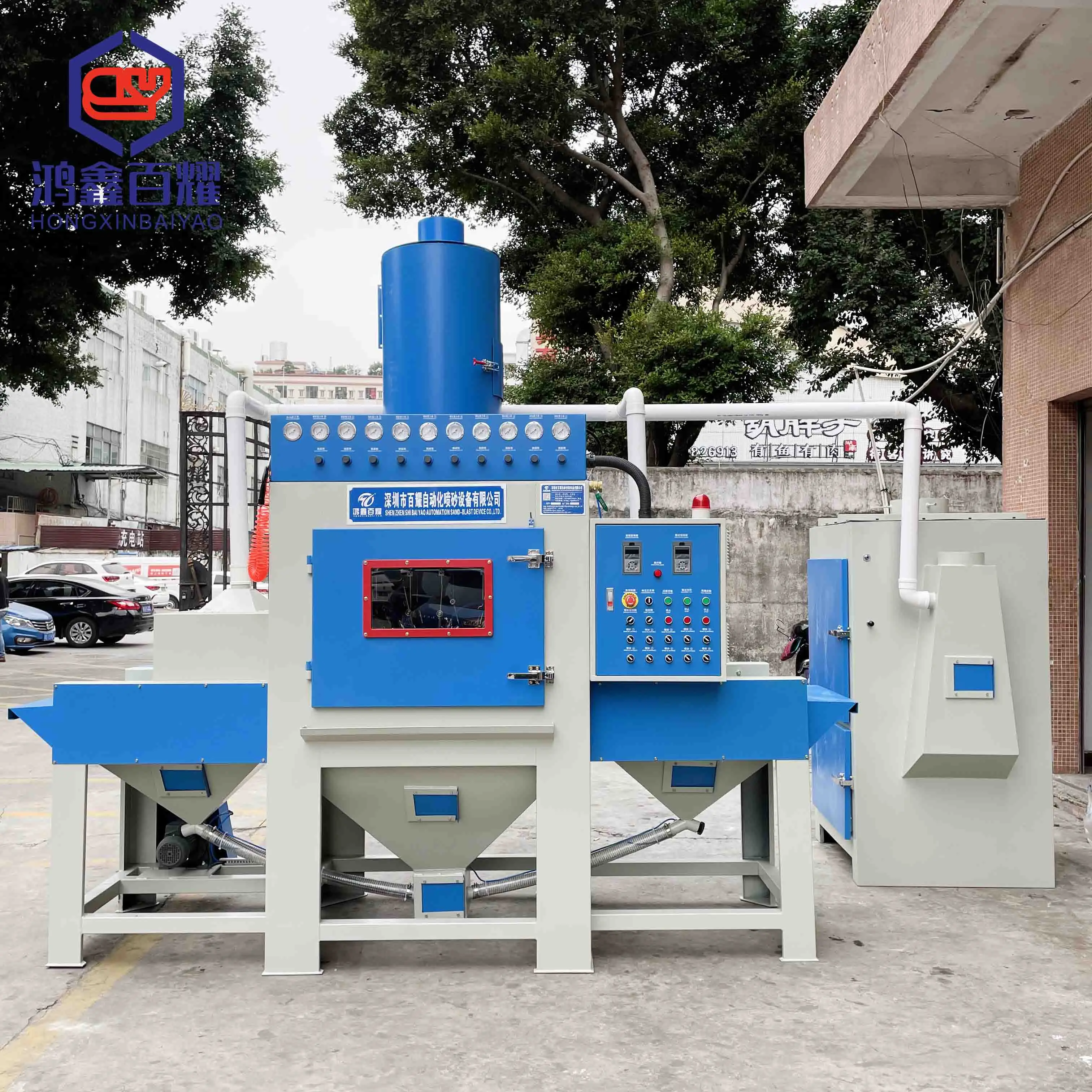 Sand Blasting Treatment Of Aluminum Plate Stainless Steel By Conveying ...