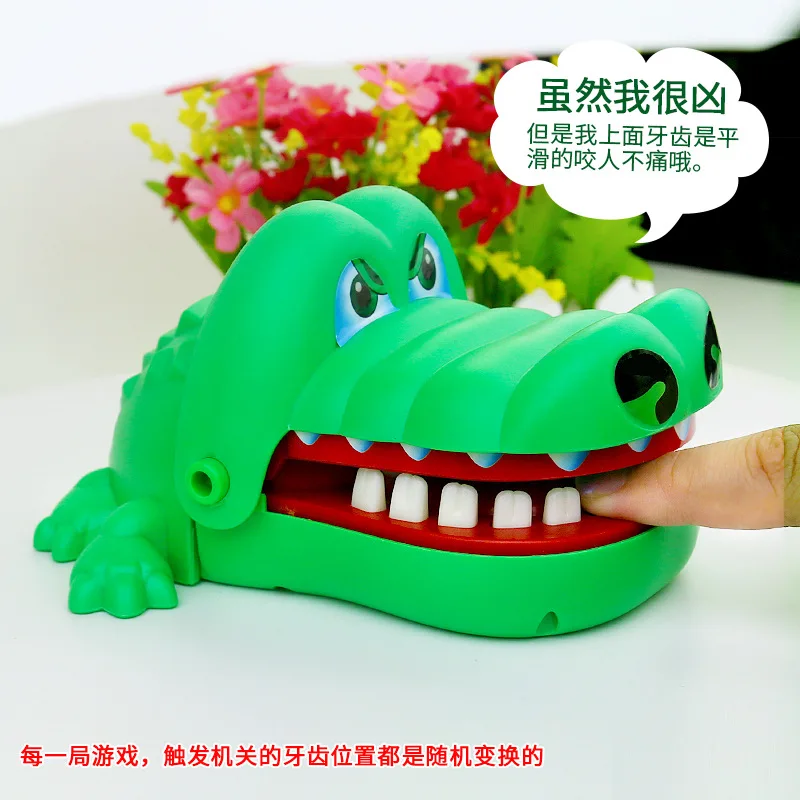 Crocodile Teeth Toys Game For Kids Crocodile Biting Finger Dentist ...