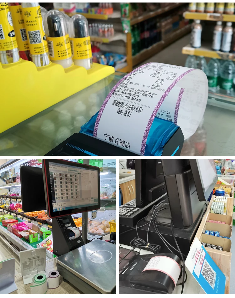 Factory Price Heat-sensitive Cashier Paper 57x50mm Roll Cash Register ...