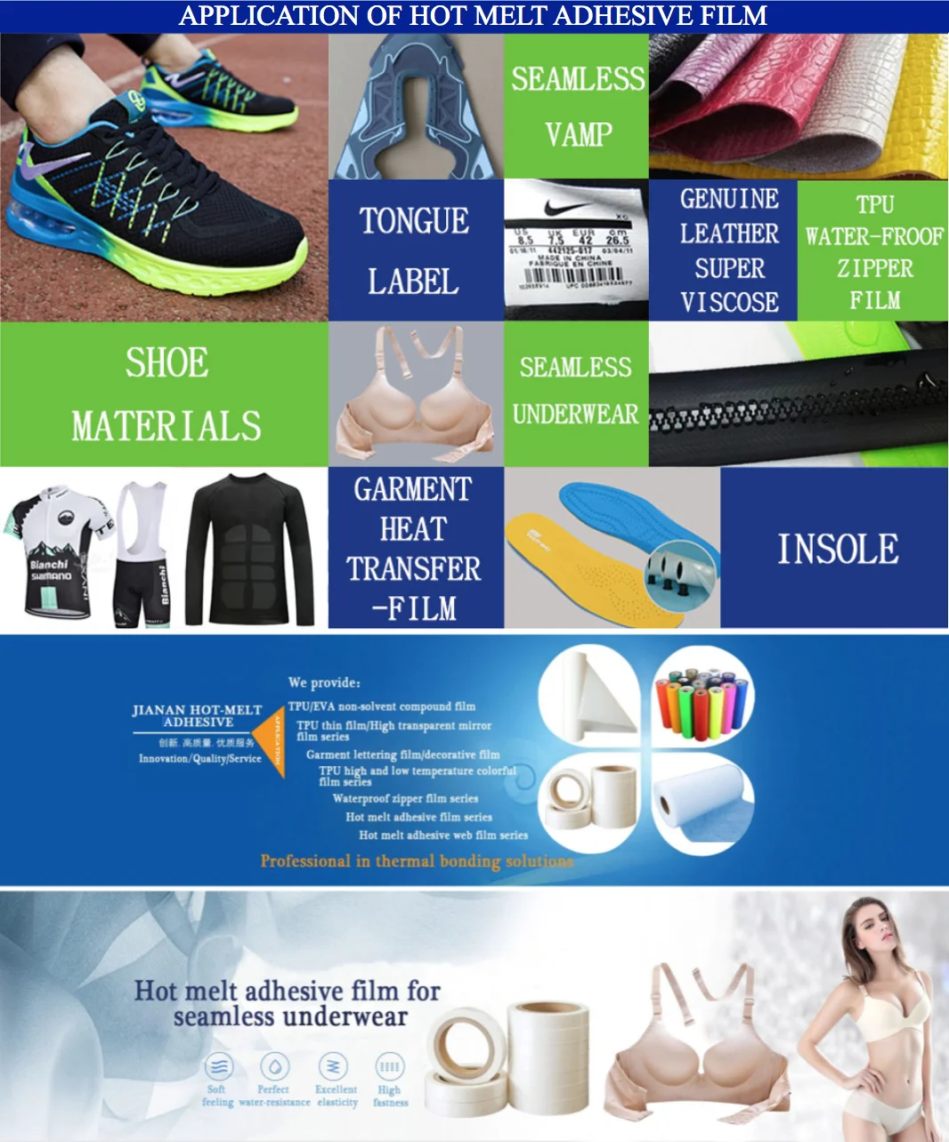 Wholesale Seamless Shoe Upper Lamination TPU High Low Temperature Film ...