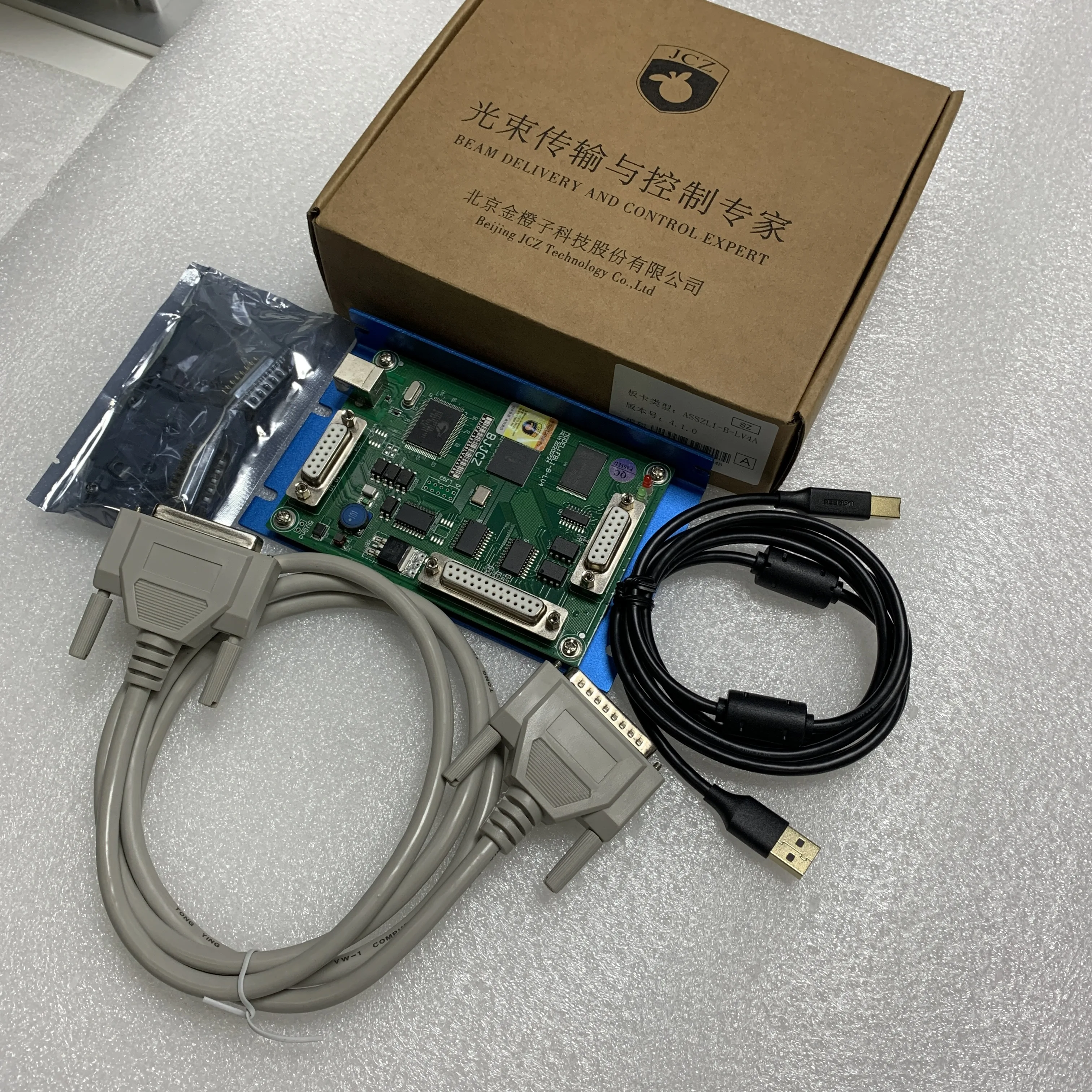 Bjjcz Ezcad Control Board Card System Fiber Laser Marking Machine With ...