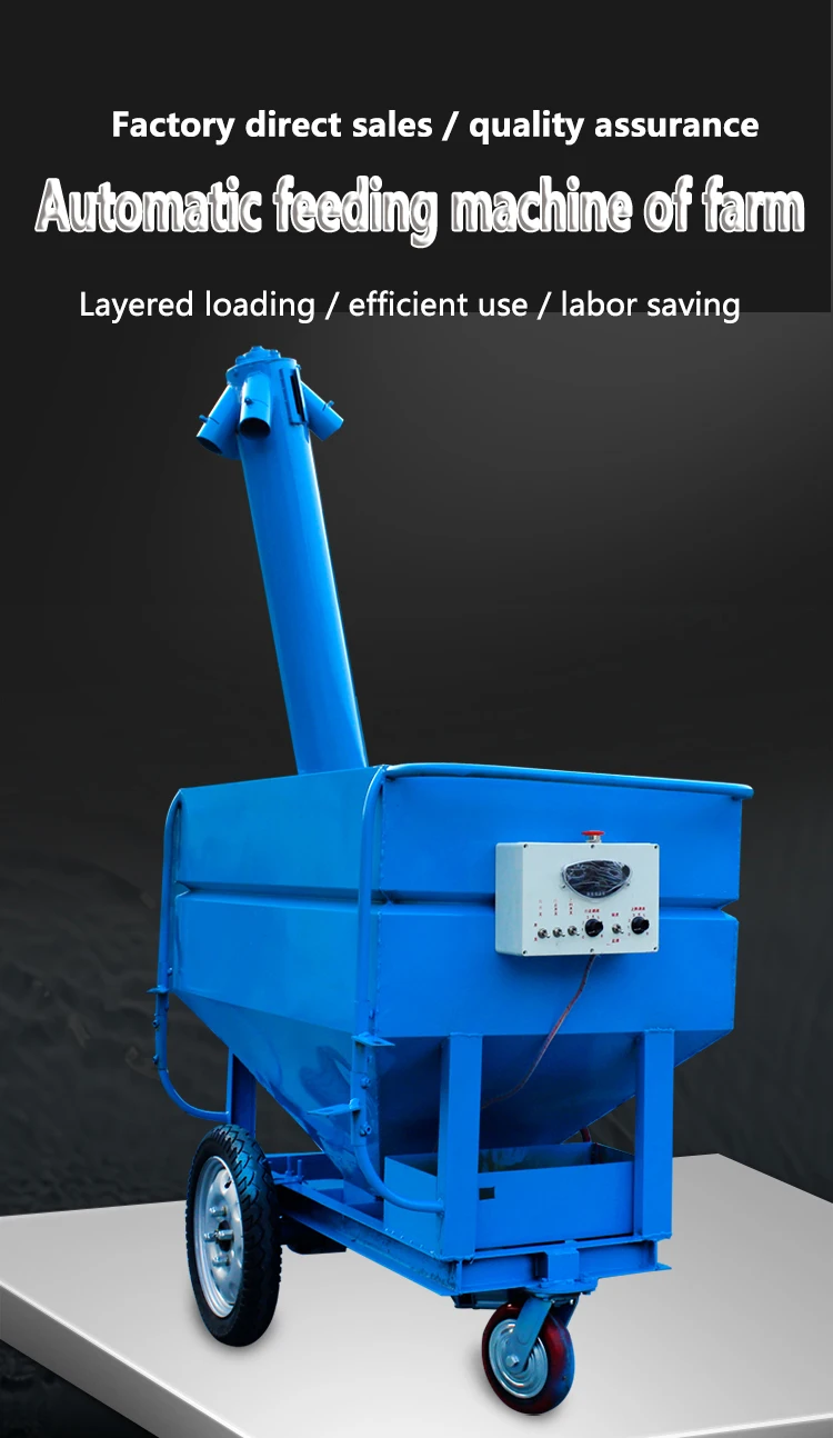 New Electric Breeding Directly Machine For Chicken Farm Animal Feeders ...