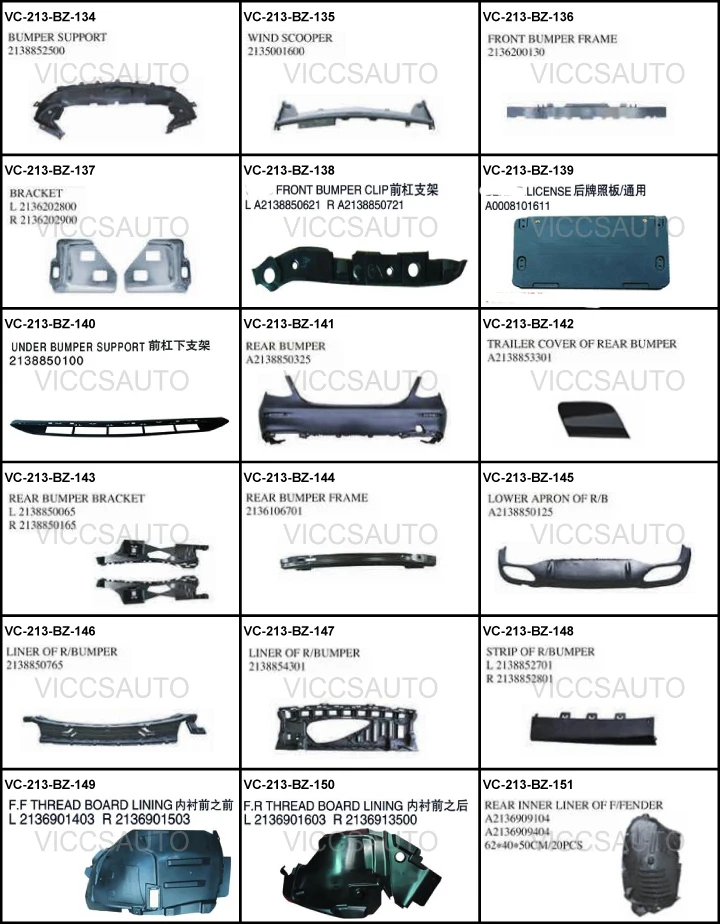 Oem 0999060701 0999060801 Benz 213 Için 2016 '-2018' Oto Araba Ayna ...