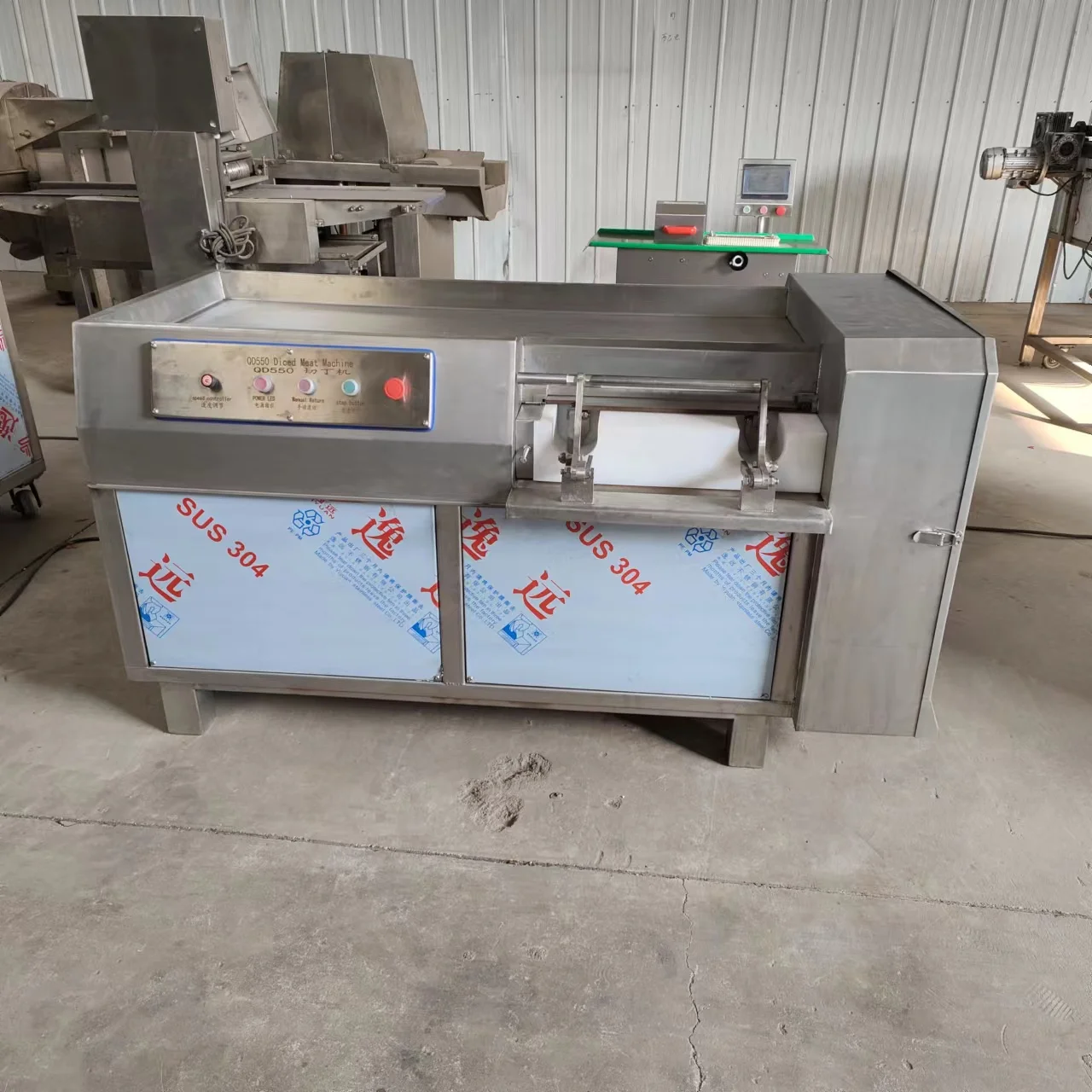 Electric Industrial Meat Cutter Machine - Hitrees QD-350, QD-550