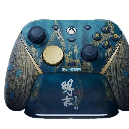 GameSir G7 Guide: How to Choose the Right Model for Xbox & PC