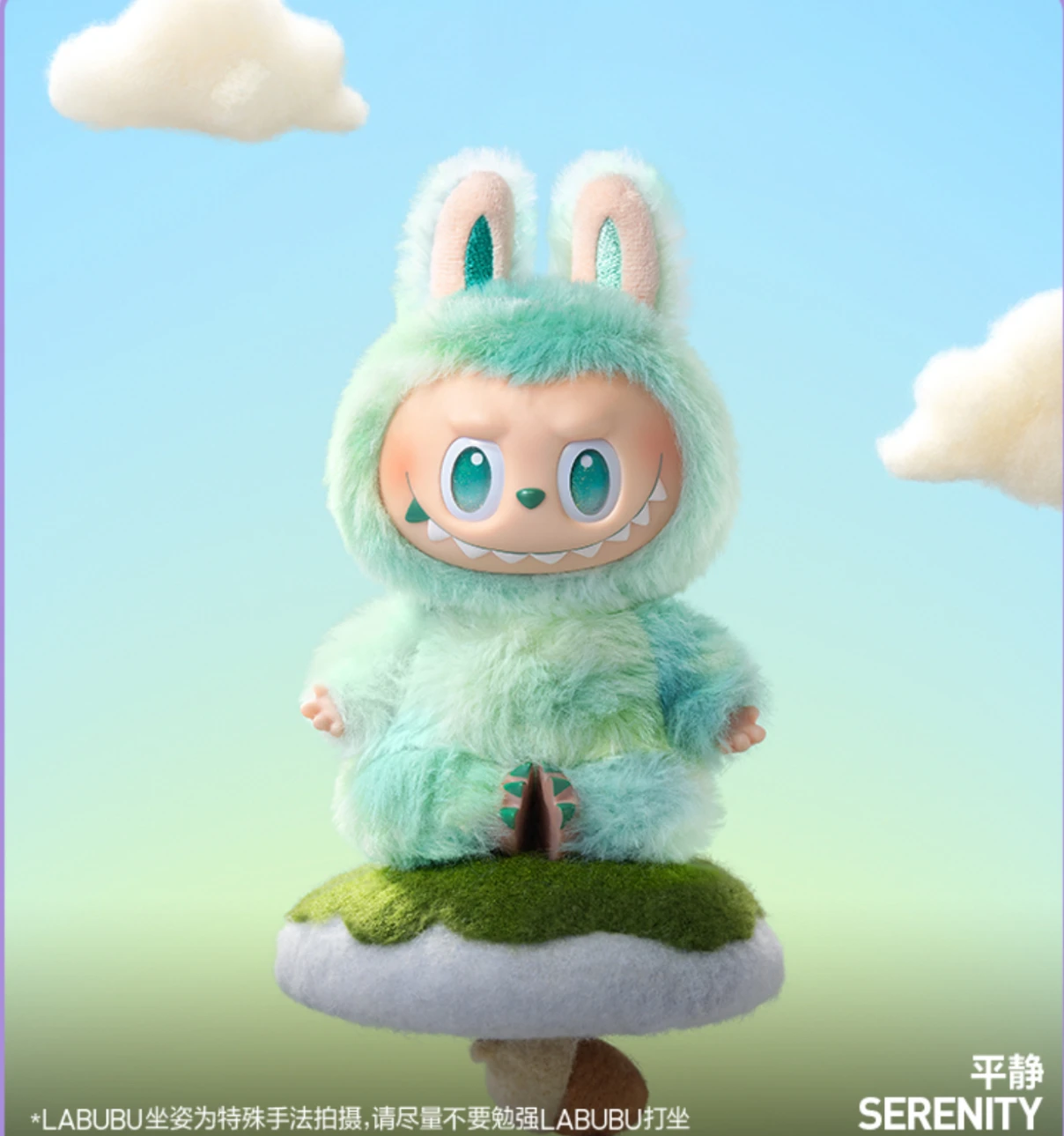 LABUBU Third Generation Macaron 3.0 POPMART High Energy Series New PVC ...