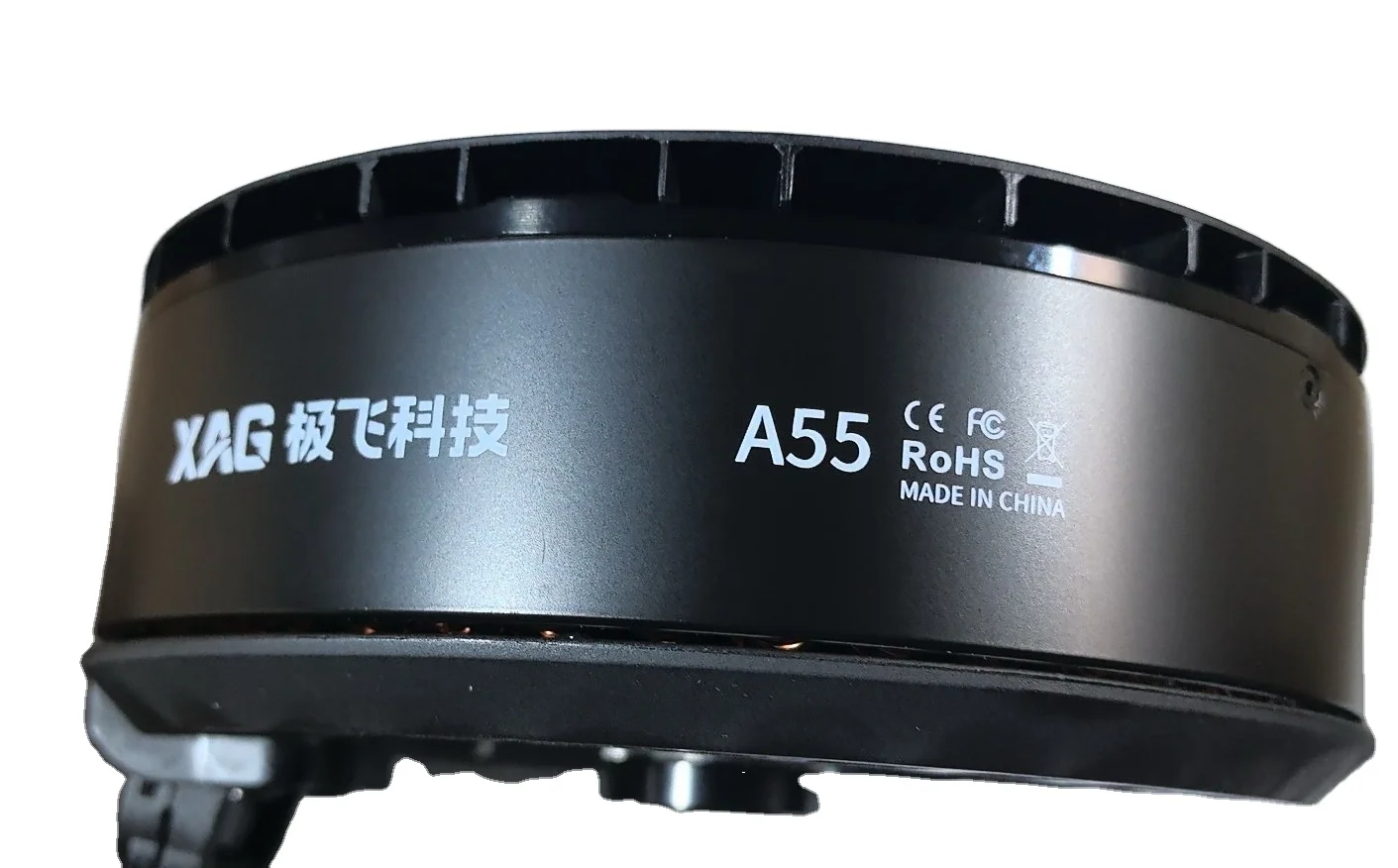 Original A55 Power Motor for XAG P150 Drone - Reliable Brushless Motor ...