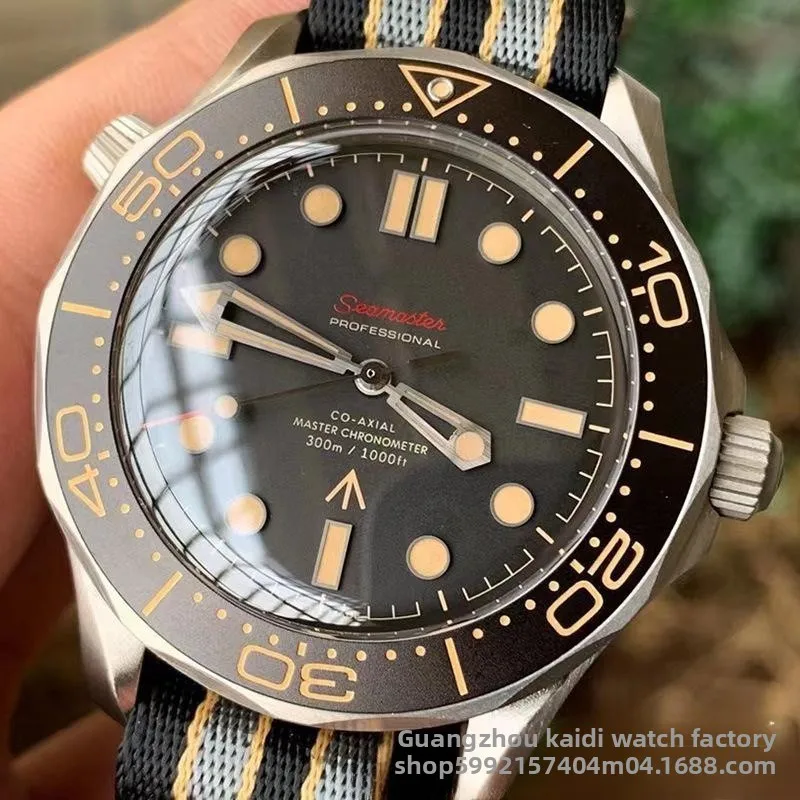 Oujia VS007 Automatic Mechanical Watch - Durable & Stylish