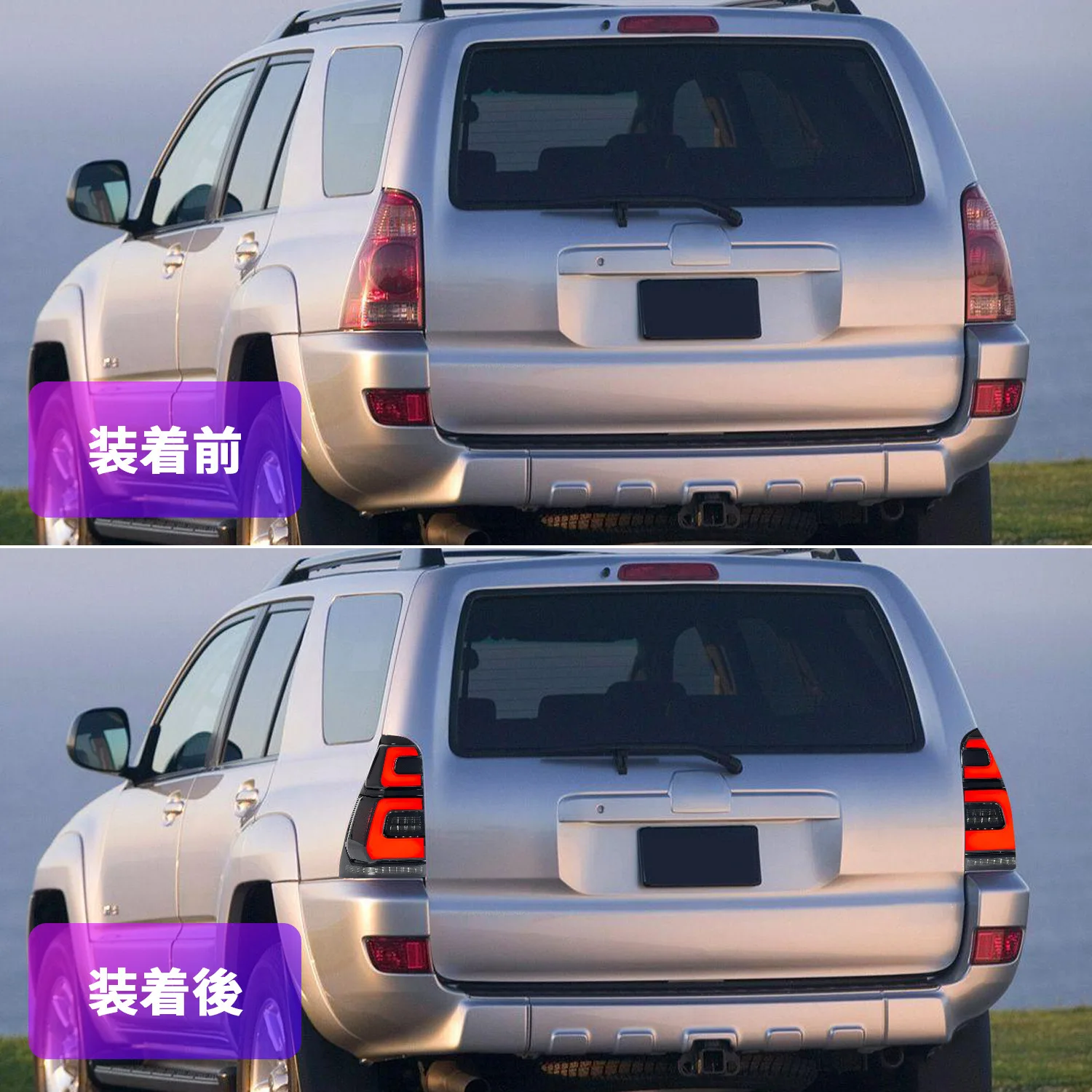 Sequential Animation Led Tail Lights For 4runner 4th Gen 2003-2009 Rear ...