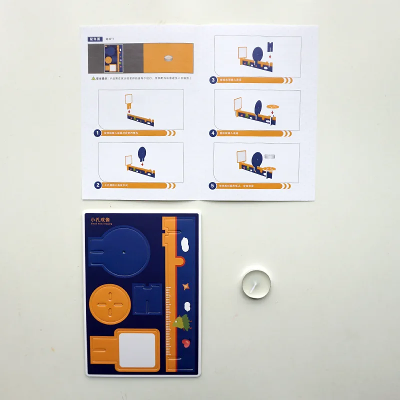Small Hole Imaging Science Experiment Handmade Diy Kindergarten Science ...