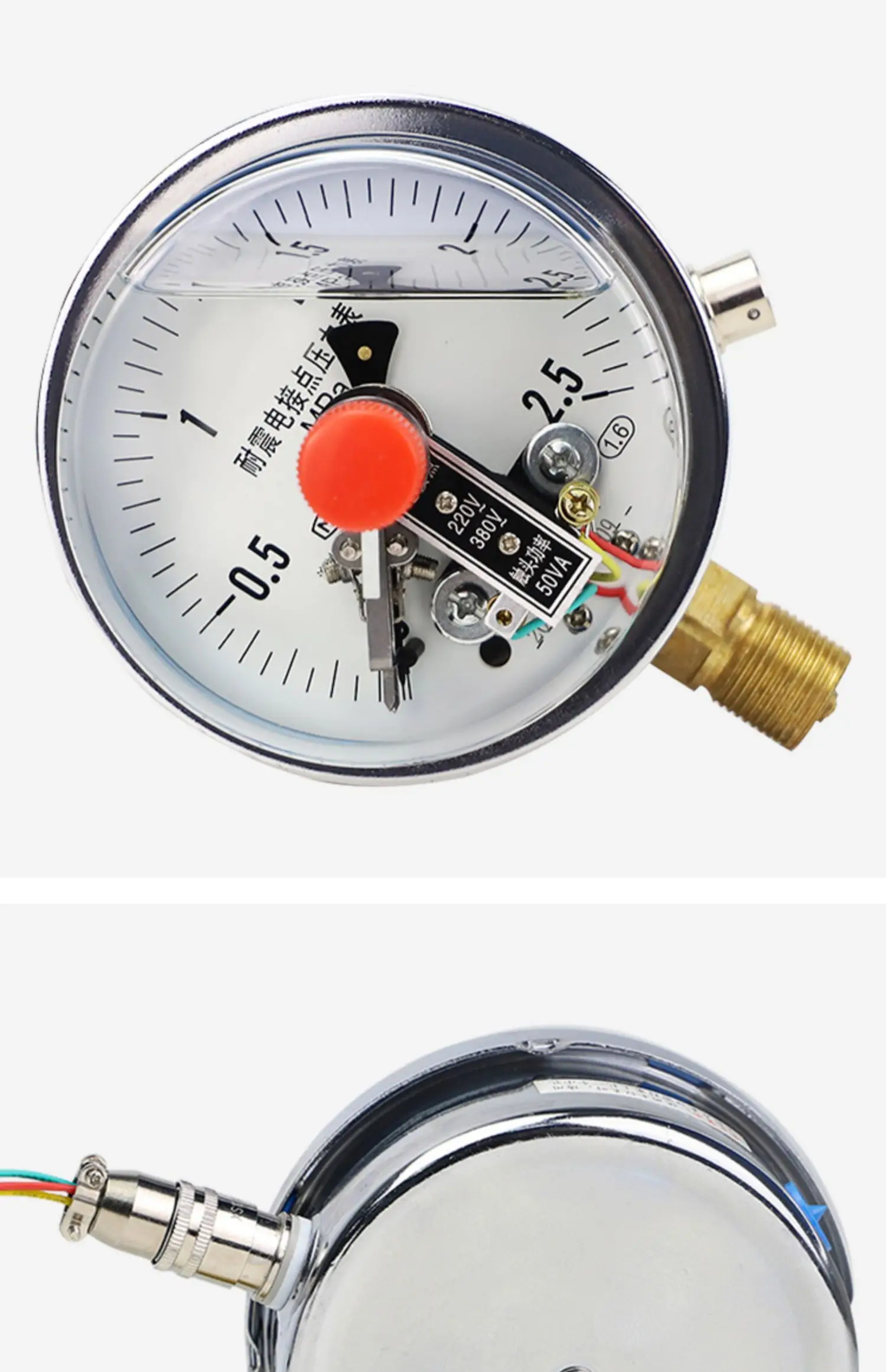 1.6mpa Water Negative Pressure Controller - Shock-resistant