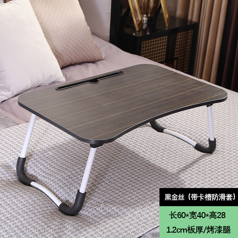 Wooden Laptop Foldable Table Stand - Ideal for Bed Use