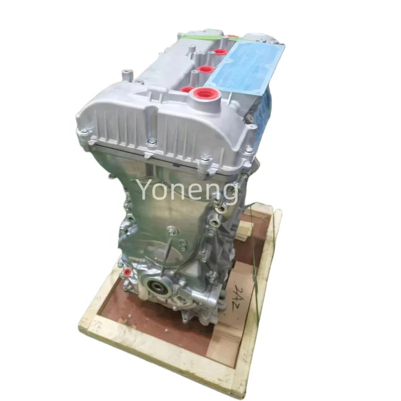 Bare Engine 2.0T 4B20M1 for GAC Trumpchi GS7 GS8 M8 GA8