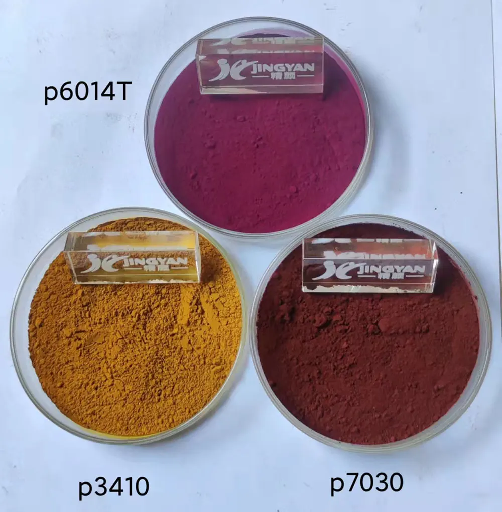 Organic Pigment Yellow 150 Ranbar P3410 For Plastics Paint Coating And ...