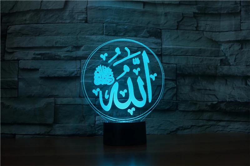 Allah Lights Lamp 3d Light Acrylic Colorful Islamic Muhammad Usb And ...
