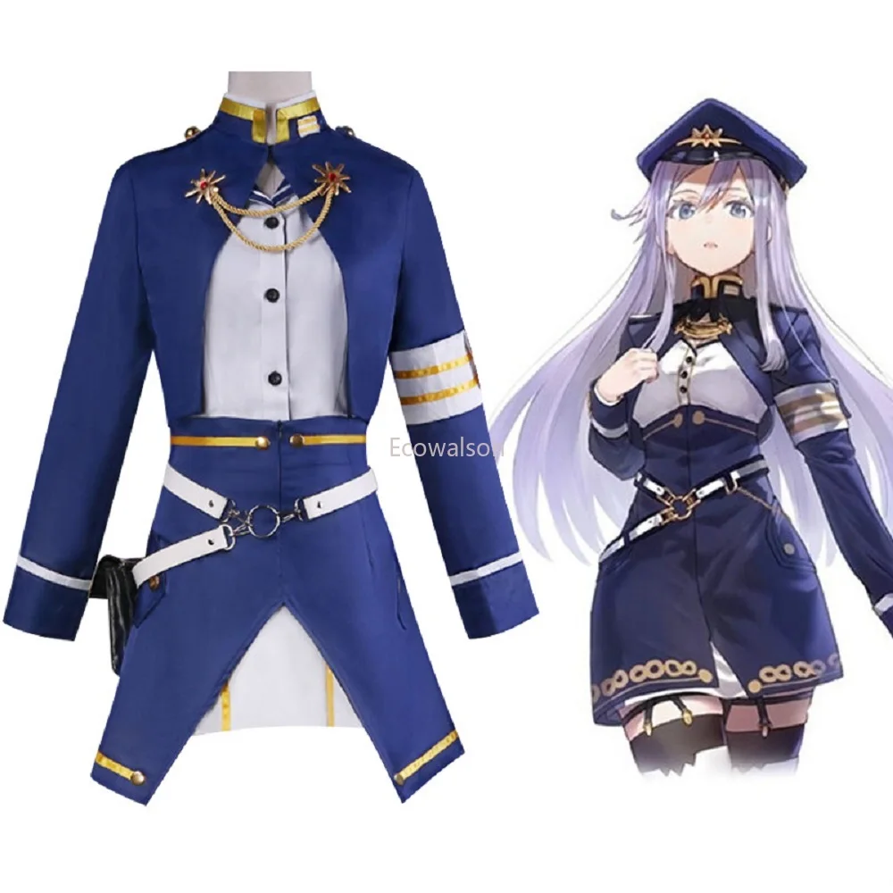 Anime Eighty Six Cosplay Costume 86 Vladilena Milize Cosplay Costume ...