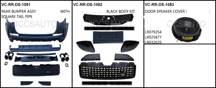 Oem Lr058536 Lr058539 For Discovery Sport Auto Car Louver Silver 2015 ...