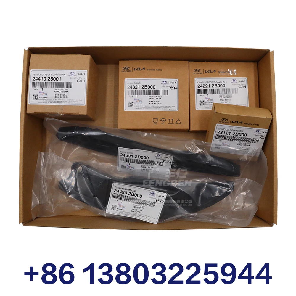 Kit de cadena de distribución de coche, piezas de repuesto para Hyundai ...