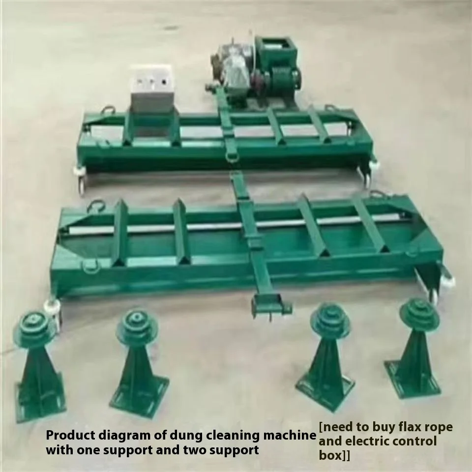 Fully Automatic Stainless Steel Manure Scraper Board Complete Set for ...