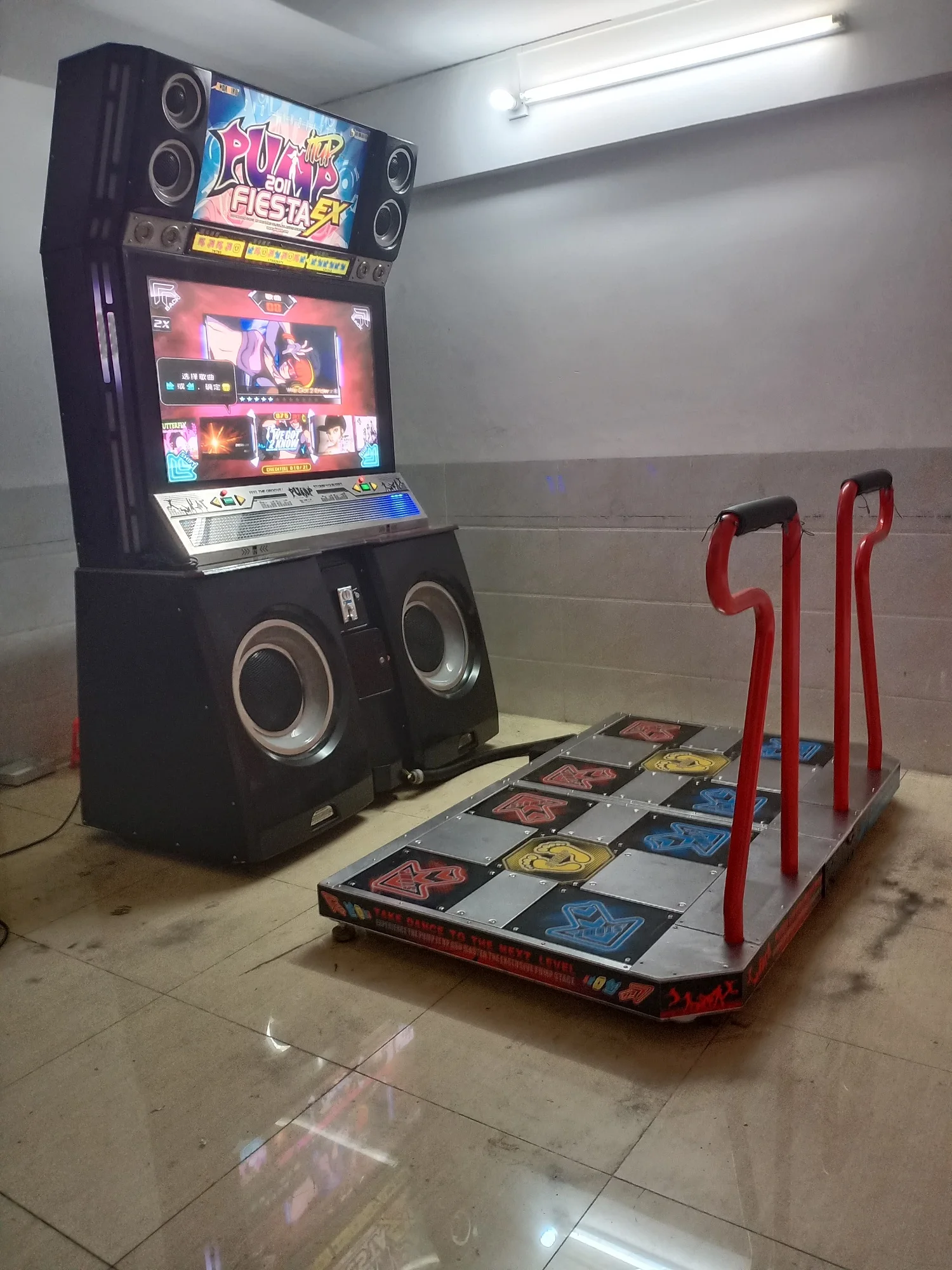 Pump It up 2011 Fiesta EX Arcade Dance Video Machine for Sale