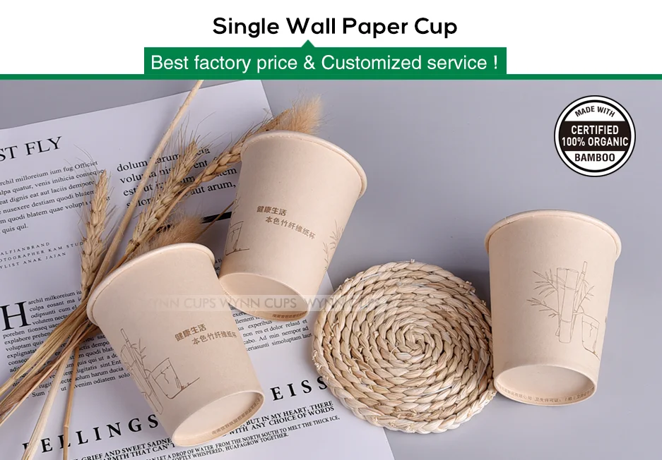 6oz Bamboo Pulp Paper Cup Cheap Price Disposable Coffee Cup Buy 6oz 6oz-bamboo-pulp-paper-cup-cheap-price-disposable-coffee-cup-buy-6oz