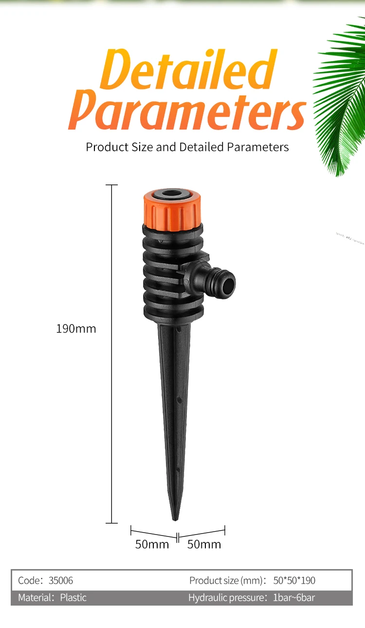 Gardening Plastic Sprinkler Spike Lawn Sprinkler Garden Sprinkler - Buy ...