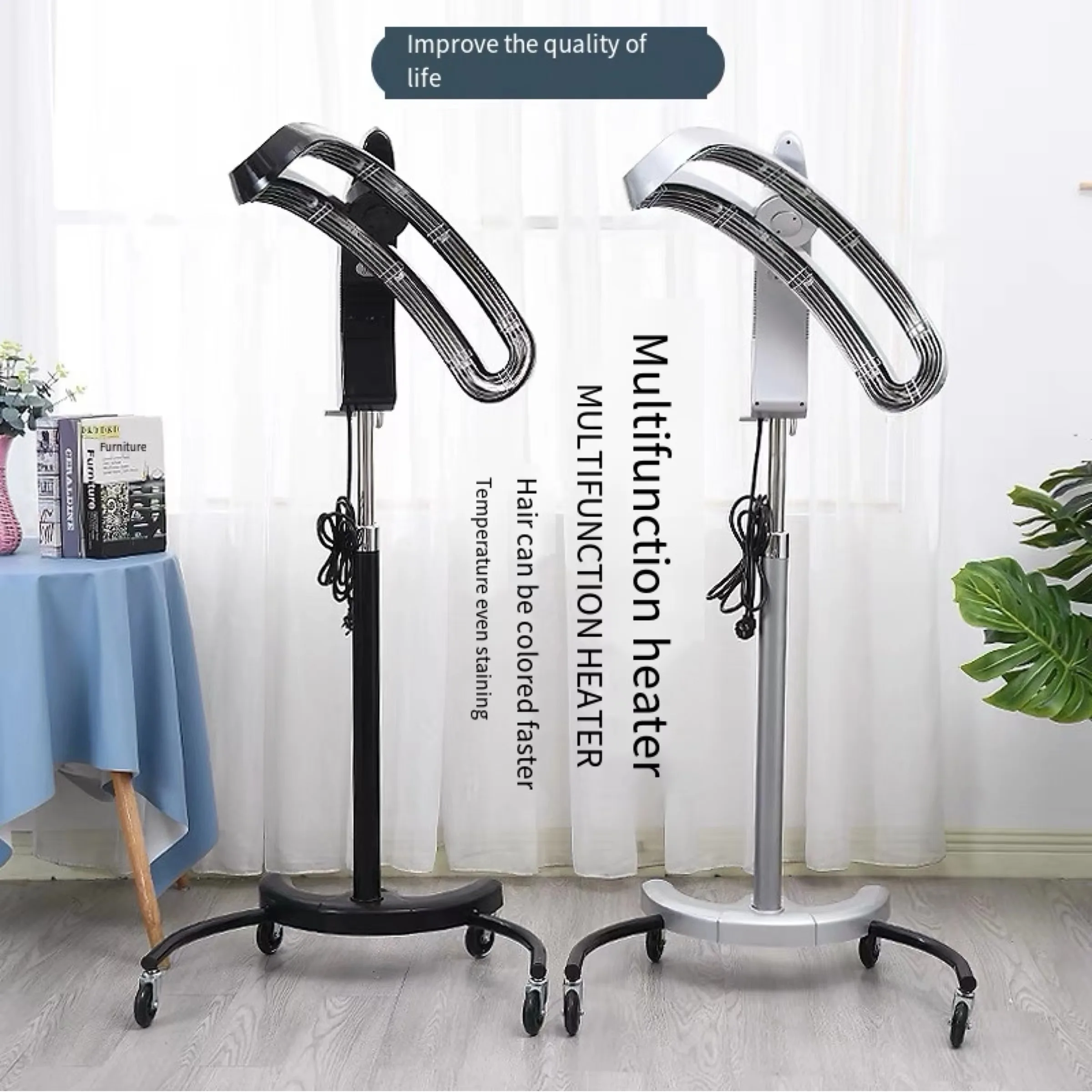 Smart Far-infrared Remote Control Quick Heating Rotating 360 Degrees ...