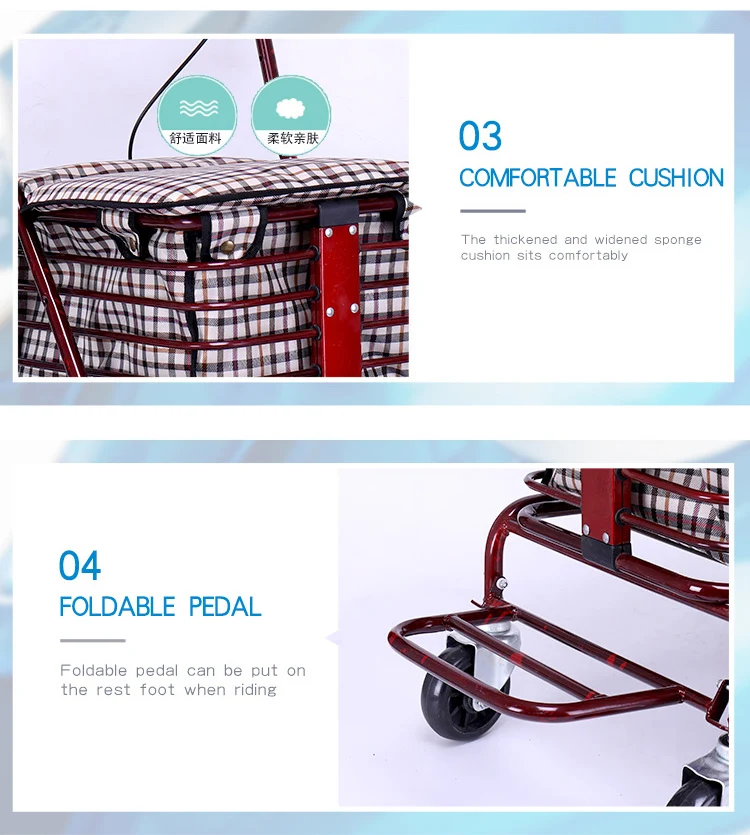 Adult Stroller Senior Person Go Cart Old Man Pram Trolley - Buy High ...