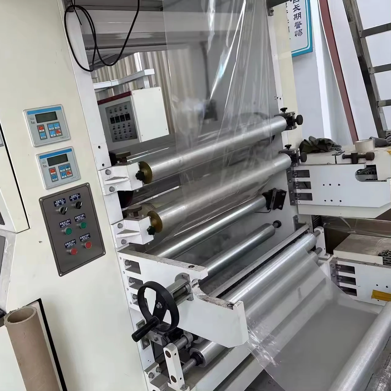 Used High Speed 1050 Mm Single Station Bopp Film Dry Lamination Machine ...
