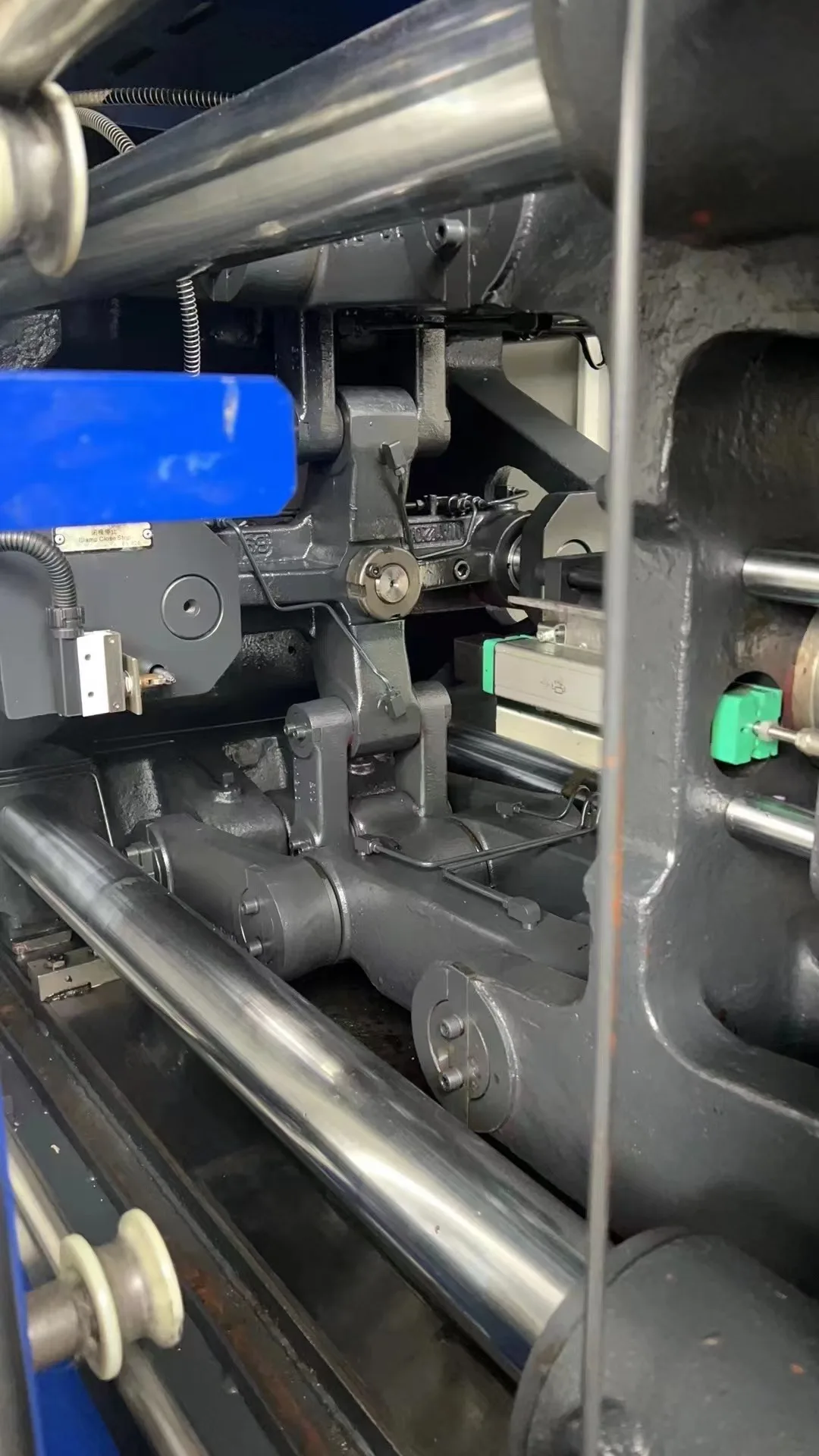 130 Tons Second-hand Haitian Injection Molding Machine High Speed ...