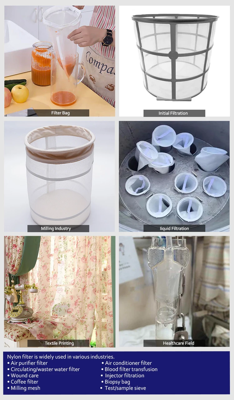 Food Grade Nylon Sieve Filter Fabric - Durable & Efficient