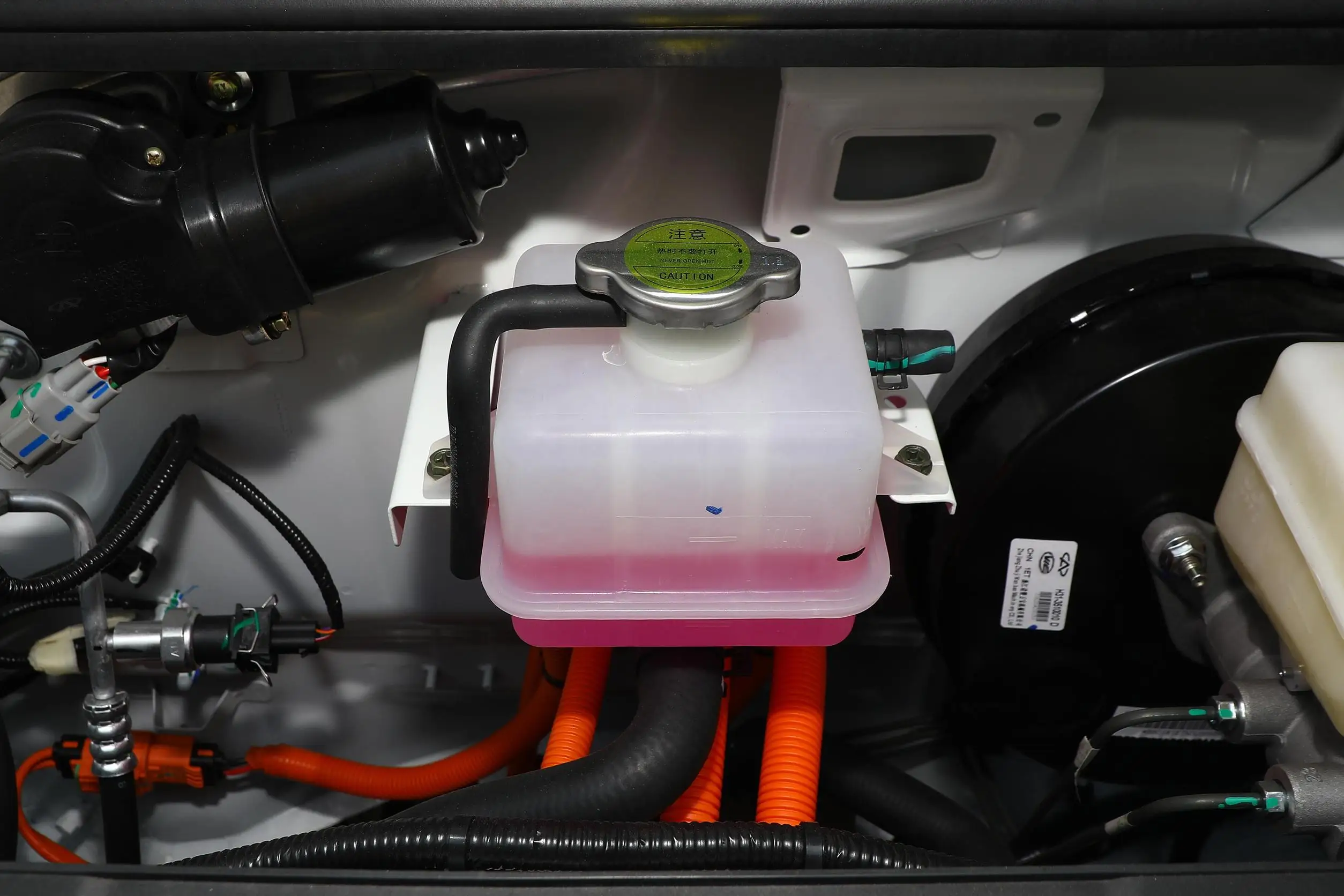 2023 Karry Cowfish Ev Mini Car Compartmjent Cargo Electromobile New ...