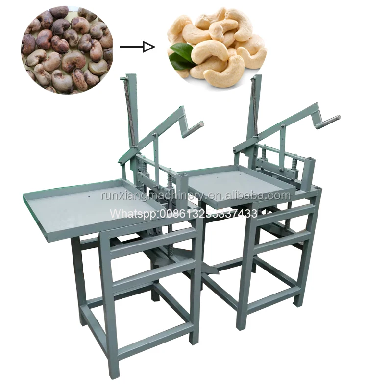 2 Years Guarantee Raw Cashew Nut Shell Breaking Machine