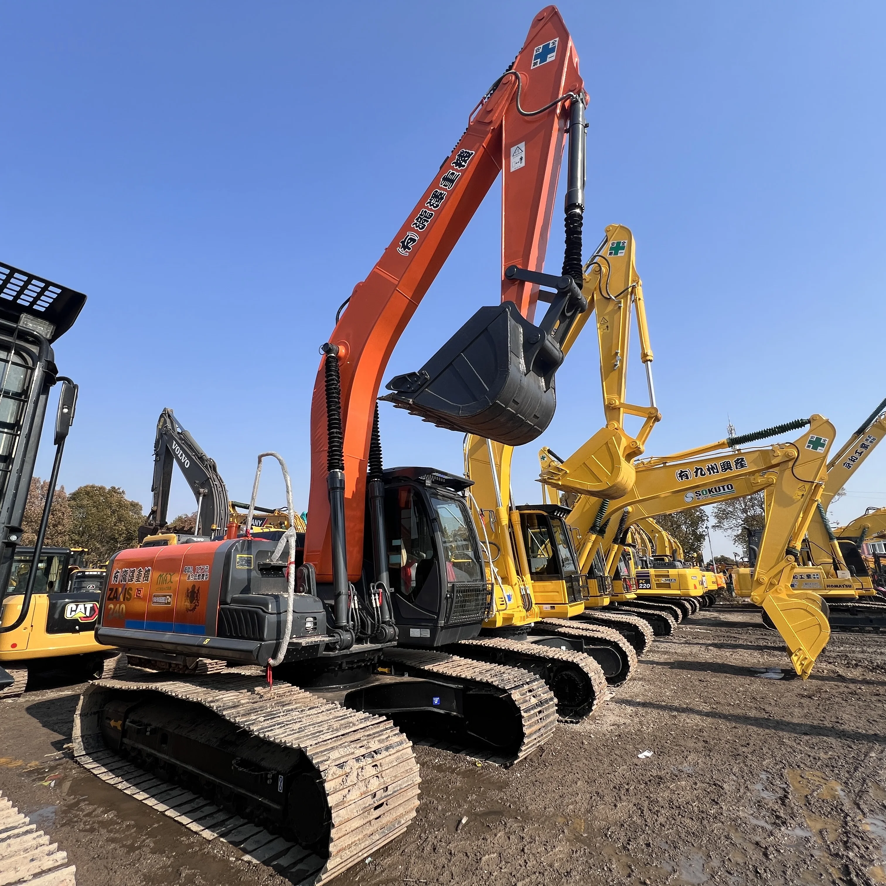 Hitachi 240 Japan Made Shovel Excavator Fuel Efficient Wholesale Price ...