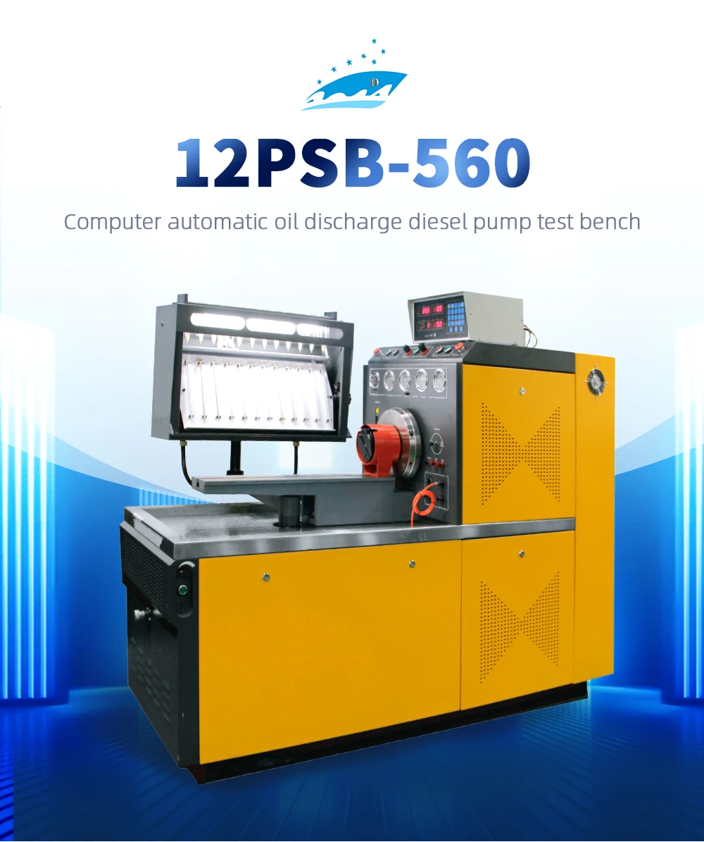 Diesel Injection Pump test Bench 12PSB560 12 Cylinder Injection test ...