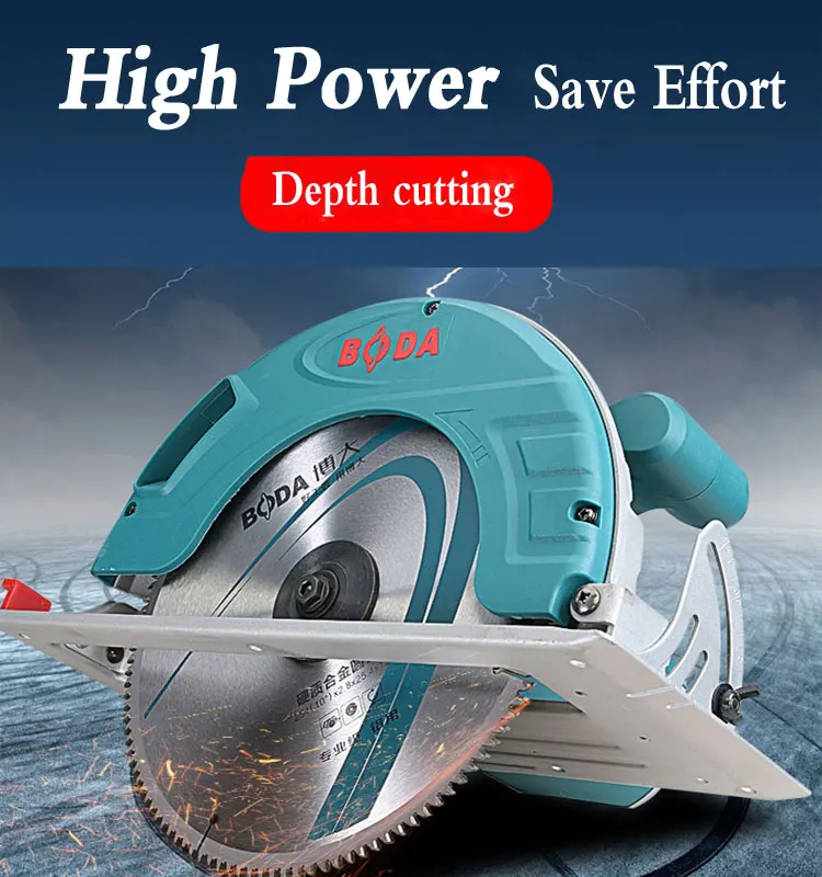 Boda Ds9-255 China 10inch 2000w Can Inversion Mini Electric Circular ...