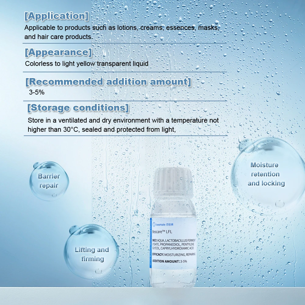 Best Probiotic Liquid Lactobacillus Ferment Lysate for Skincare
