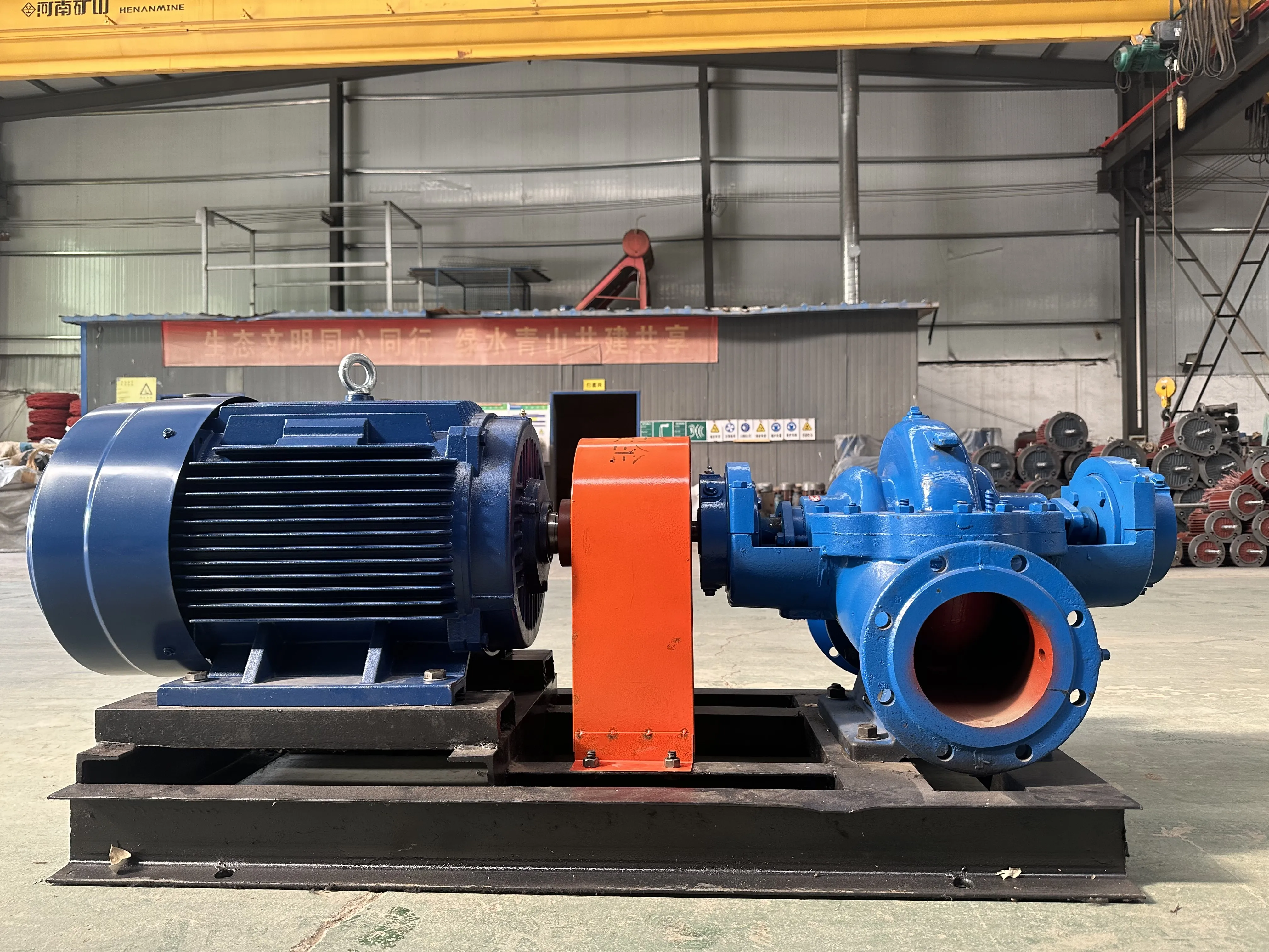 37kw Double Suction Centrifugal Pump Flow 170 Cubic Meters For Fire ...