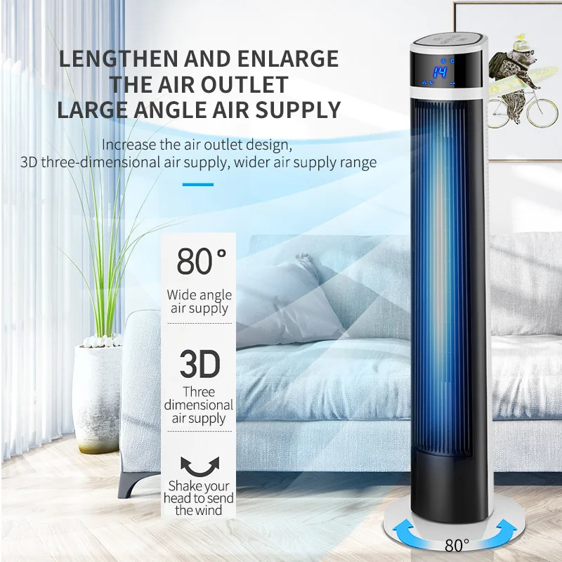 How to Choose Fans for Cooling a Room — 2026 Guide