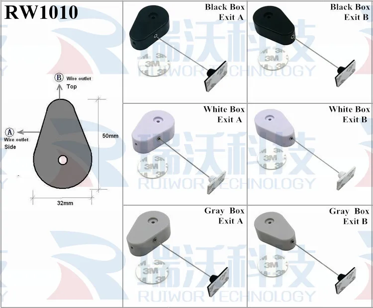 RUIWOR RW1010 Security String Line Reel - Durable & Retractable