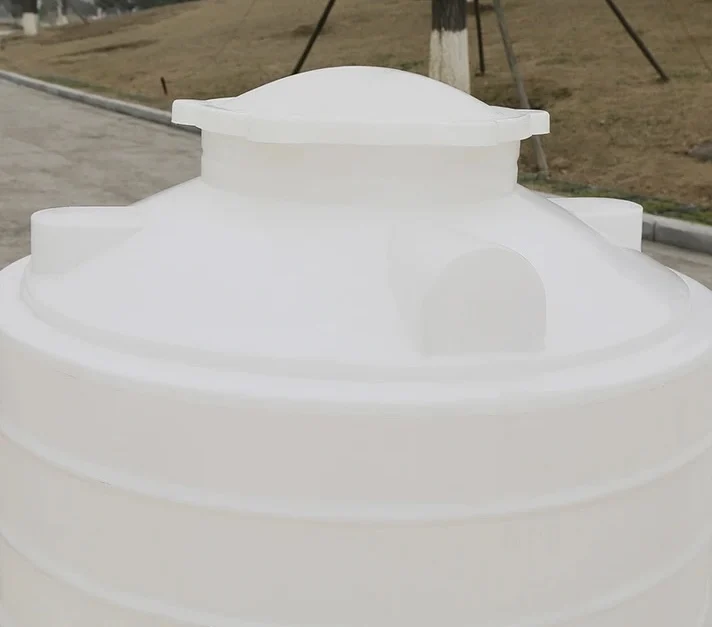 200l Polyethylene Mixing Tank Plastic Chemical Storage Tank - Buy ...