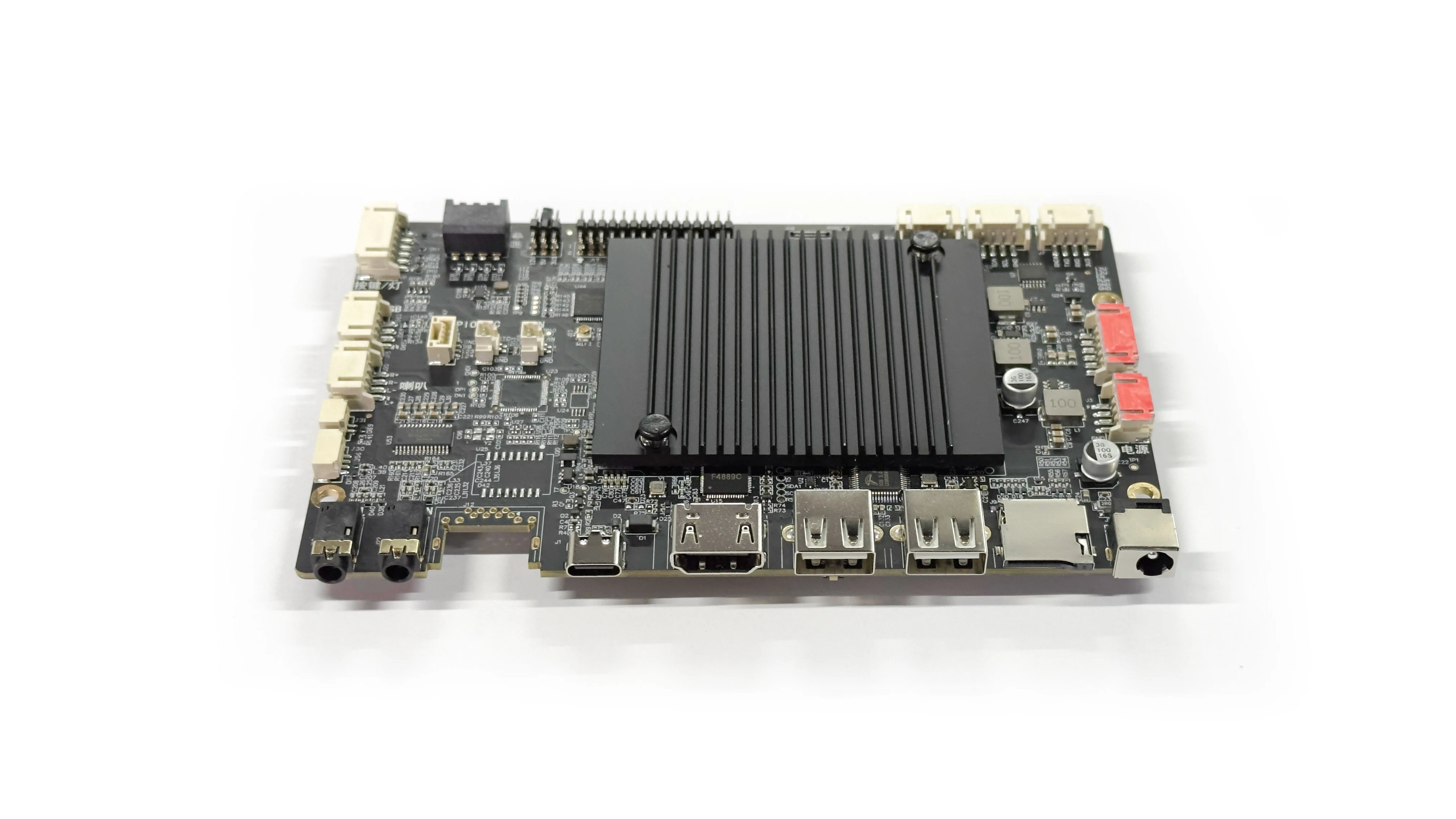 QCM6125-8 Platform DC665 Android 10/13 Development Board