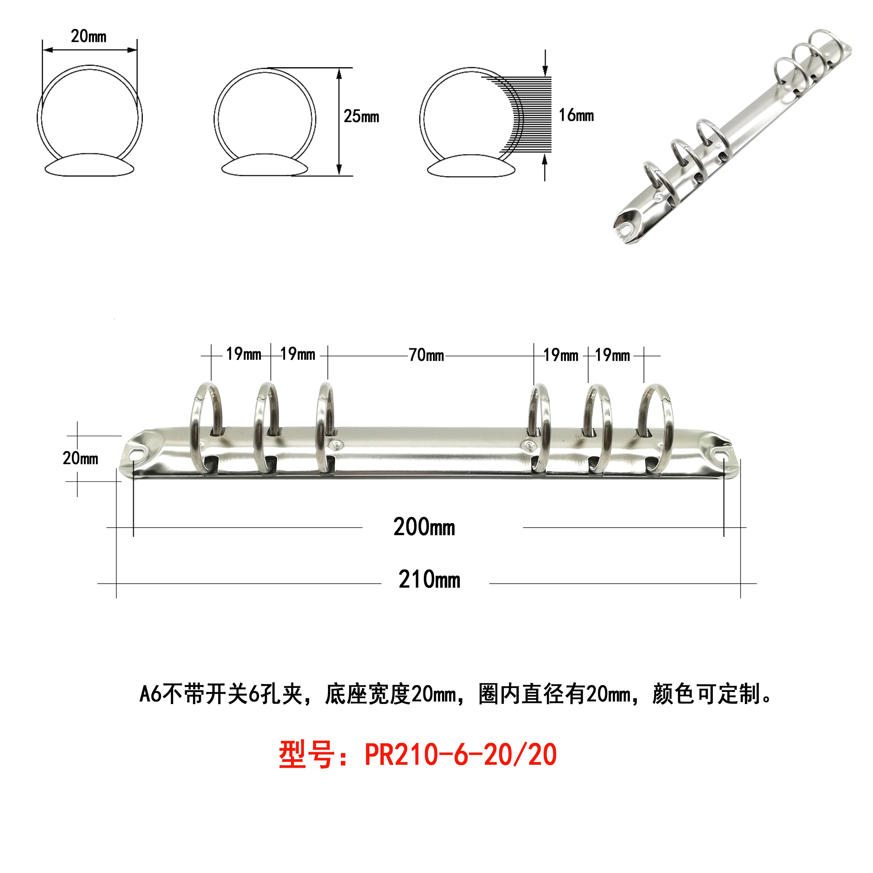Black 6 Ring Binder Mechanism 20mm Diameter Clip File Metal Paper Clip ...