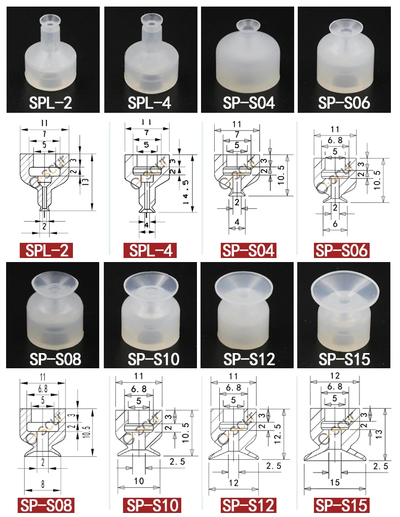 Flat Suction Cup 10mm - Adjustable Vacuum Suction Cup